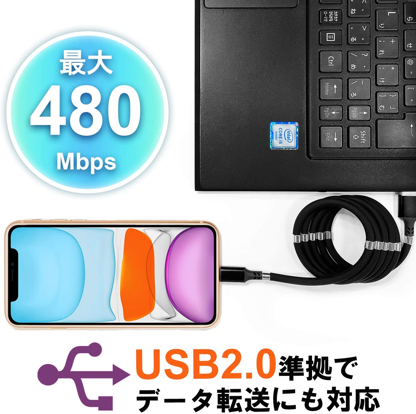 マグネットケーブル Lightning – BEGALO JAPAN